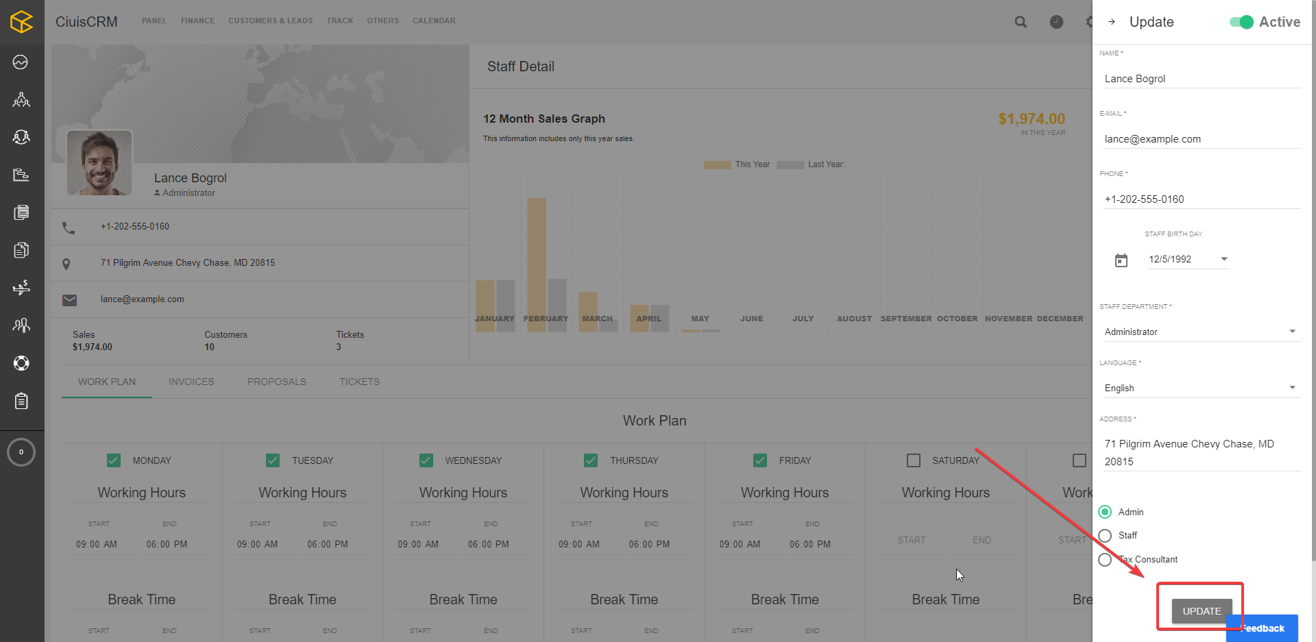 Admin Profile Update